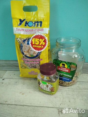 Крыса дамбо с клеткой кормом наполнителем поилкой