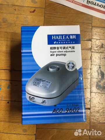 Компрессор для аквариума Hailea ACO 9602