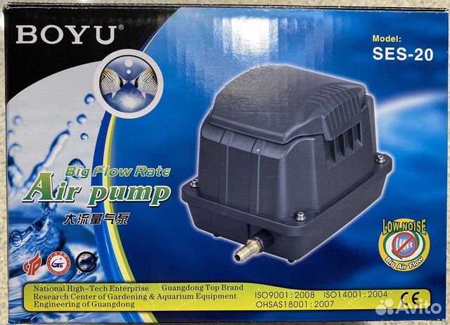 Компрессор для аквариума Boyu SES-20