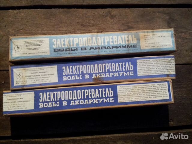 Электроподогреватель воды для аквариума ретро