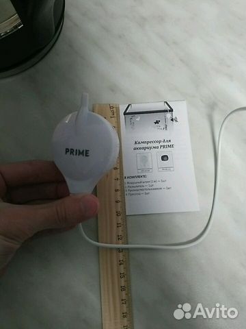 Компрессор для аквариума prime