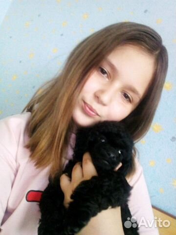 Карликовые и тои девочки