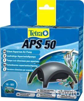 Новый Tetra aрs 50 компрессор для аква. 10-60 л