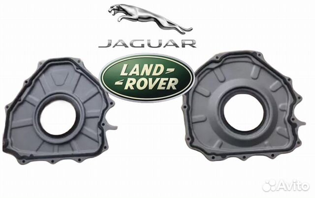 Сальник коленвала Land Rover LR011219 купить в Набережных Челнах LAND ...