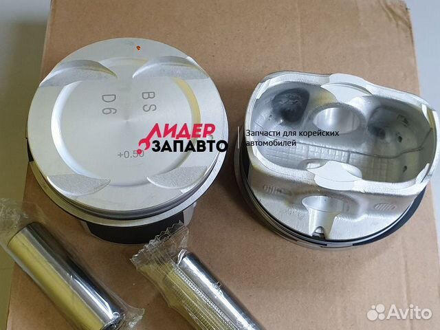 Поршни G4FG G4FC 1.6 +0.5 KIa Rio / Solaris купить в Москве Hyundai-KIA ...