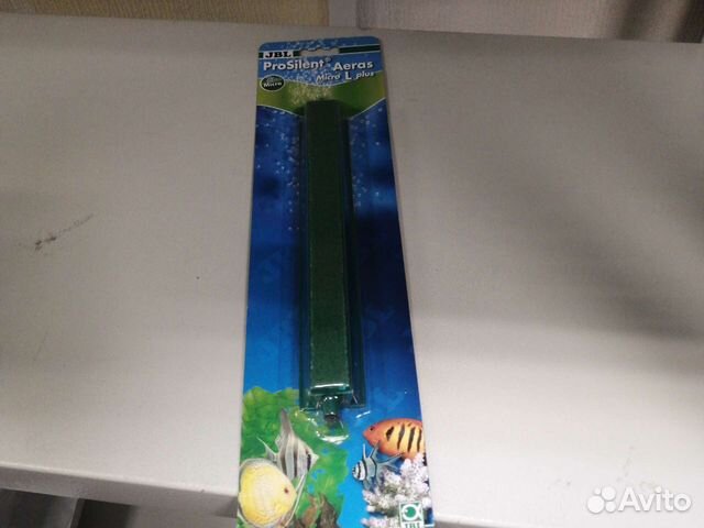 Распылитель воздуха с большой поверхностью 270мм